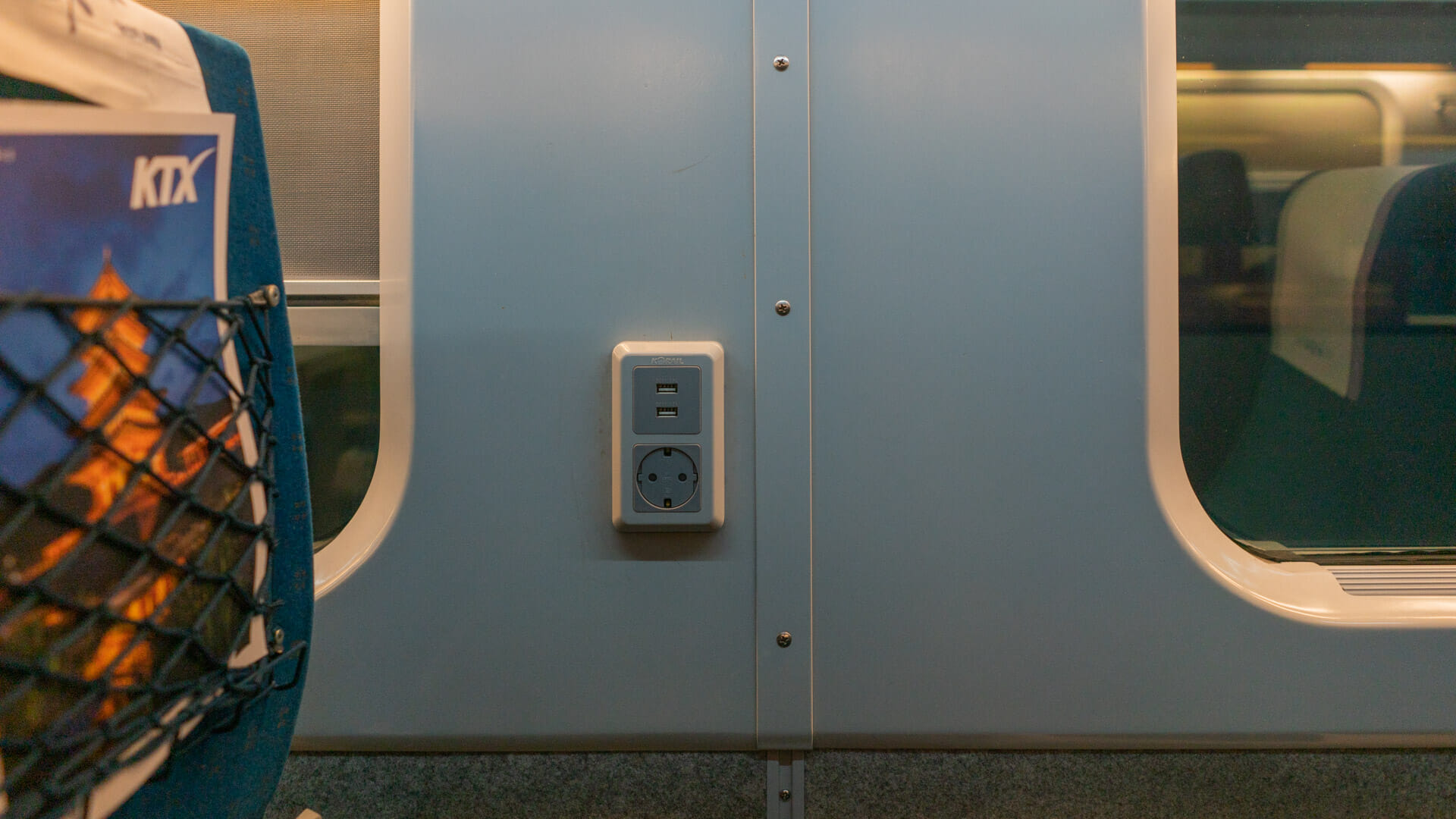 KTX Guide - How To Use KTX, Cheapest Tickets & More