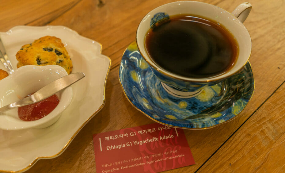 Kaldi Kaffa - Sungshin Women University's Best Cafe