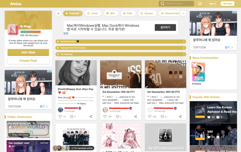 Best K-Pop Forums & Online Communities