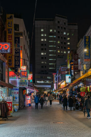 Must-Visit Seoul Streets - 21 Streets In Seoul Worth Visting
