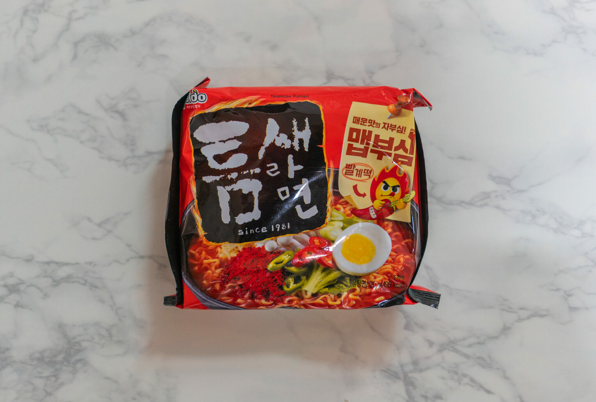 Best Korean Ramyun - Korea's Must-Try Instant Noodles